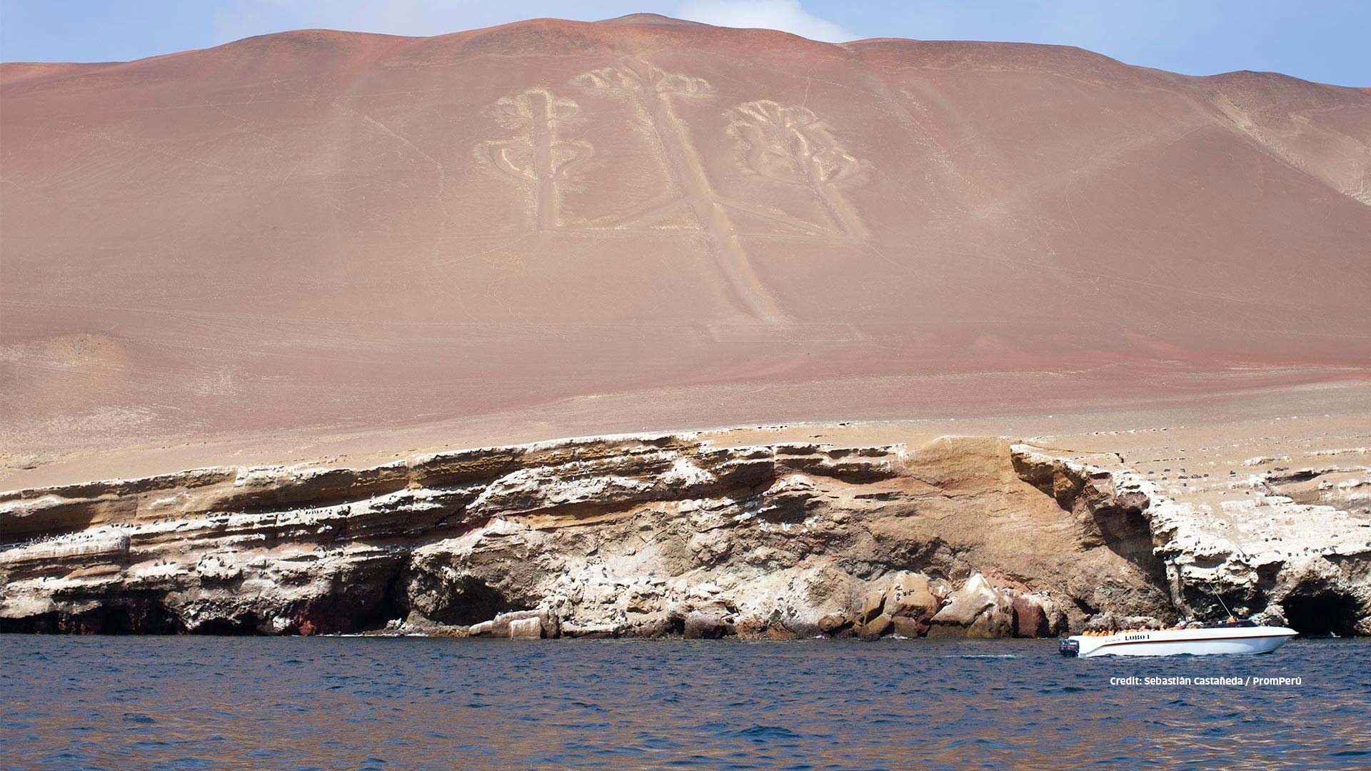 Ica, one desert, every experience.